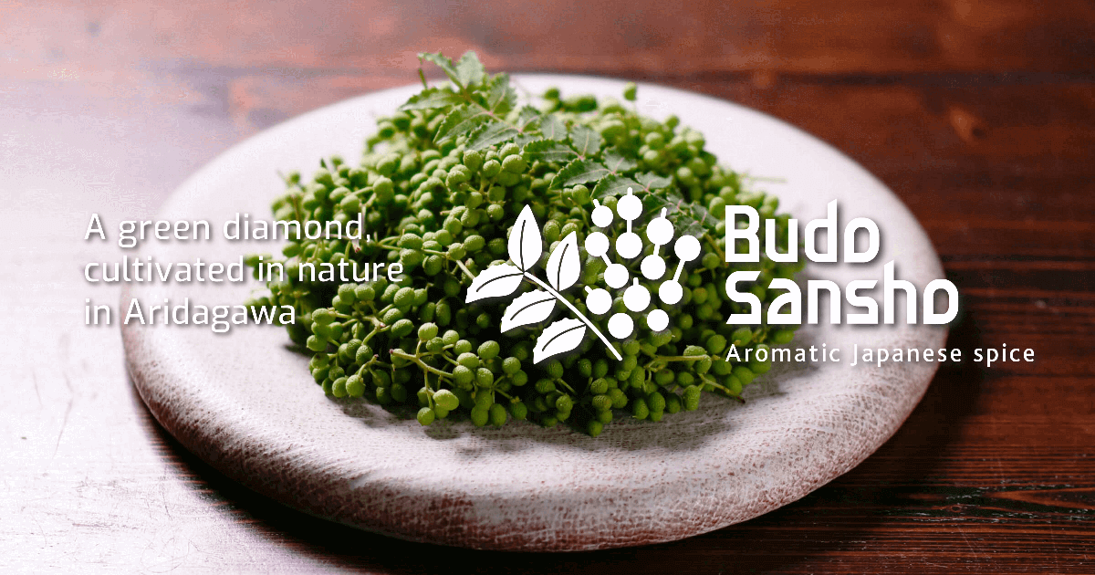 Japanese Spice, Sansho - What is budo sansho?｜Budo Sansho Official Site ...
